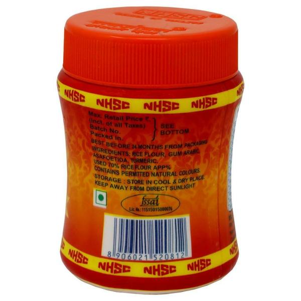 Navjeevan Premium Yellow Hing Powder 100 g - JioMart
