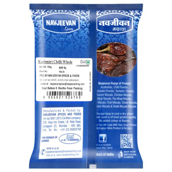 Navjeevan Kashmiri Chilli 100 g - JioMart