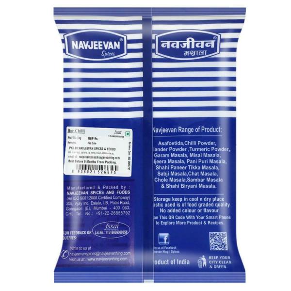 Navjeevan Bor Chilli 1 kg - JioMart