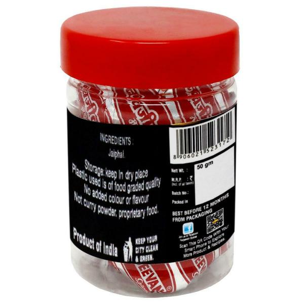 Navjeevan Jaiphal 50 g - JioMart