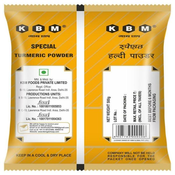 KBM Gai Chaap Turmeric Powder 500 g - JioMart