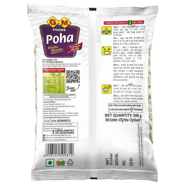 GM Foods Khatta Meetha Poha 500 g - JioMart