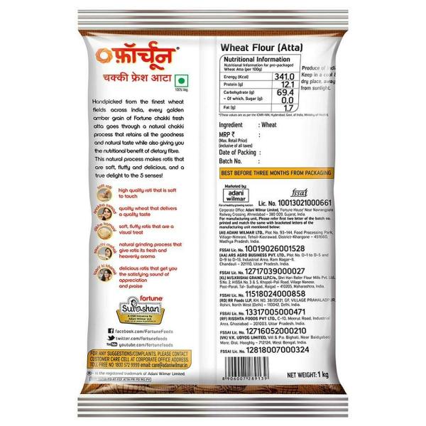 Fortune Chakki Fresh Atta 1 kg - JioMart