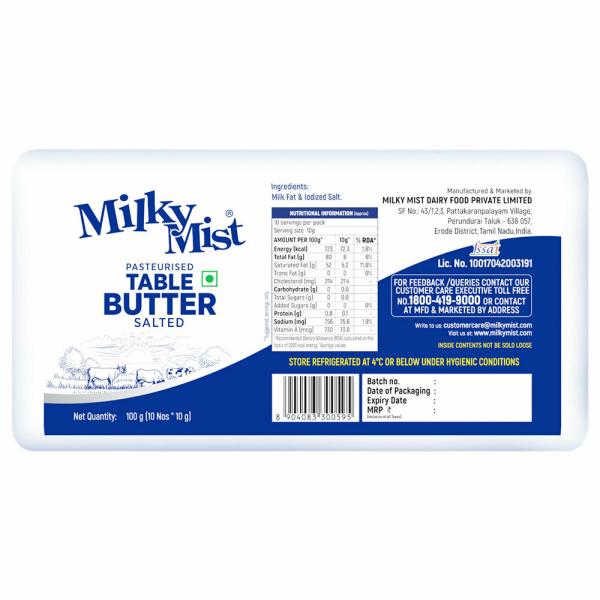 Milky Mist Salted Table Butter Chiplets 100 g (Pack) - JioMart