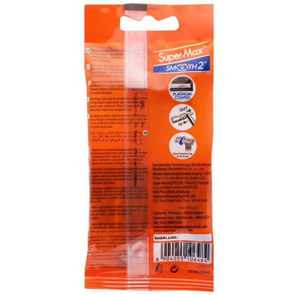 Super-Max Smooth 2 Razor + 5 Cartridges - JioMart