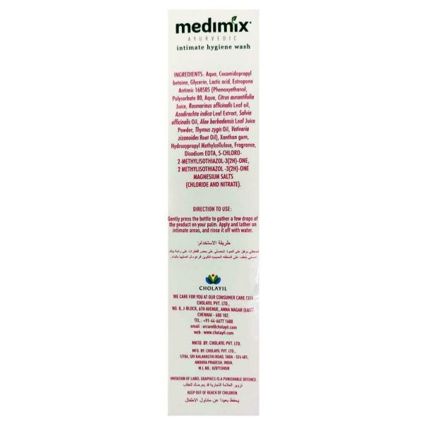 Medimix Ayurvedic Intimate Hygiene Wash 200 ml - JioMart