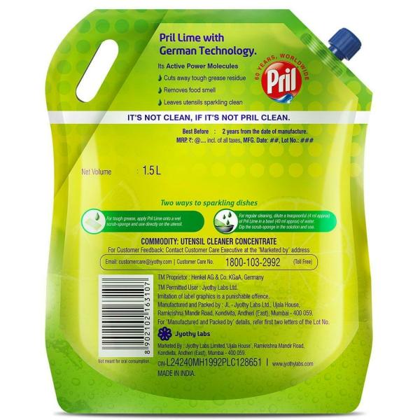 Pril Lime Dishwash Liquid 1.5 L - JioMart