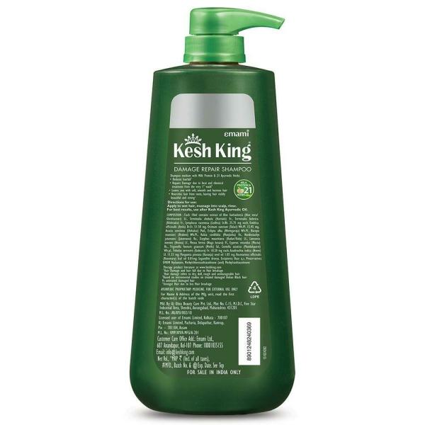 Kesh King Ayurvedic Hairfall Expert Damage Repair Shampoo 600 ml - JioMart
