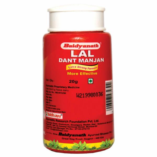 Baidyanath Lal Dant Manjan 20 g - JioMart