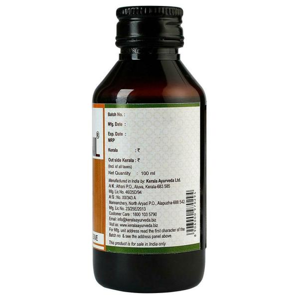Kerala Ayurveda Tuss Nil Syrup 100 ml - JioMart