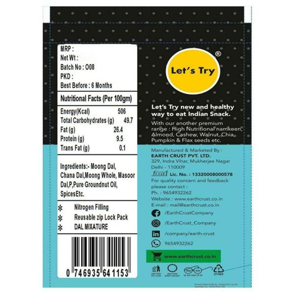 Lets's Try Daal Mixture 250 g - JioMart