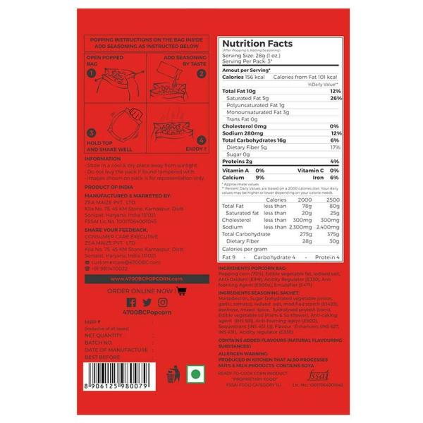 4700 BC Barbeque Microwave Popcorn 92 g - JioMart
