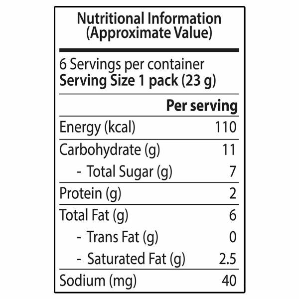 Orion Premium Custas Cup Cake 6 pc (138 g) (Carton) - JioMart