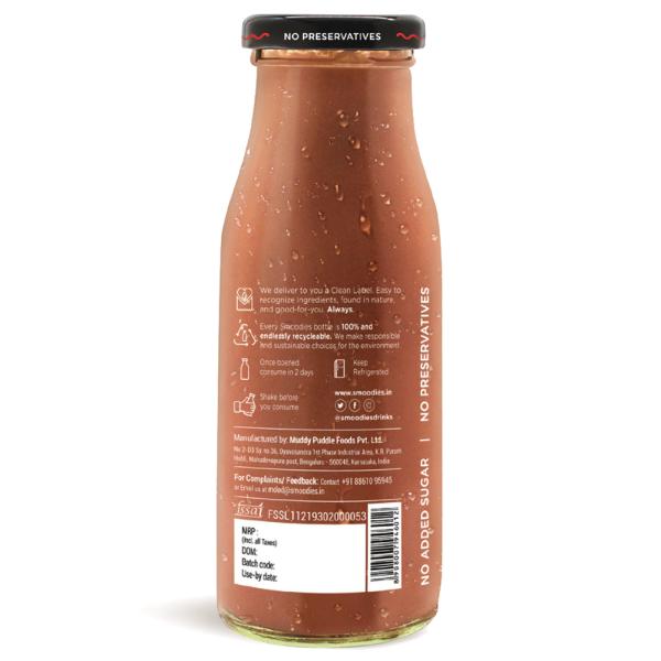 Smoodies Bold Berries Fruit Smoothie 200 ml - JioMart