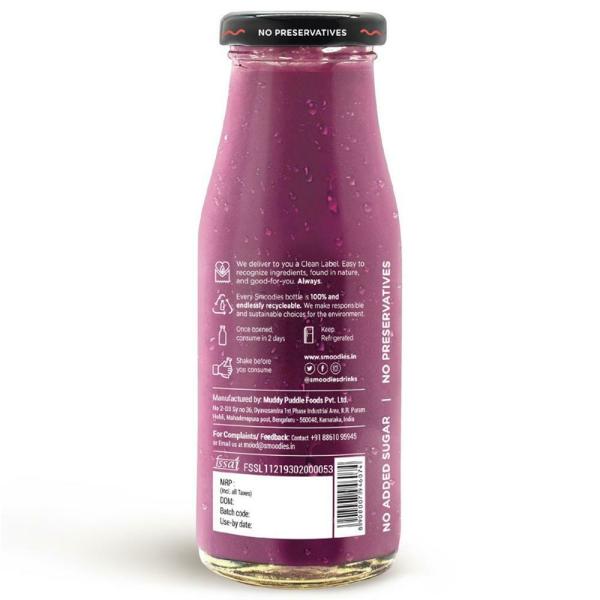 Smoodies Jamun Kala Namak 100% Whole Fruit Smoothie 200 ml - JioMart