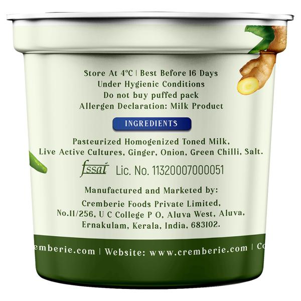 Cremberie Travancore Tradition Spicy Yoghurt 90 g (Cup) - JioMart