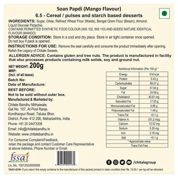 Chitale Mango Soan Papdi 200 g - JioMart