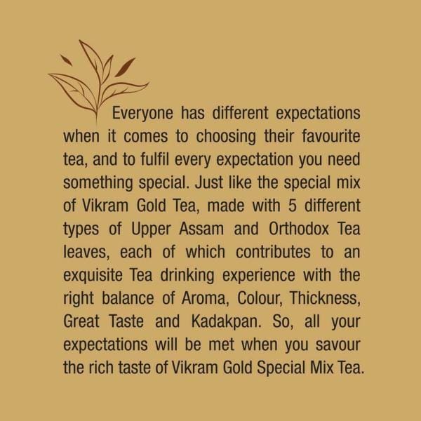 Vikram Gold Special Mix Tea 1 kg - JioMart