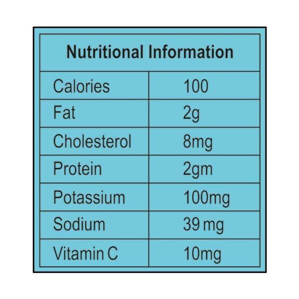Vikram Masala Chai 250 g - JioMart
