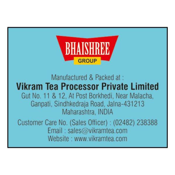 Vikram Masala Chai 250 g - JioMart