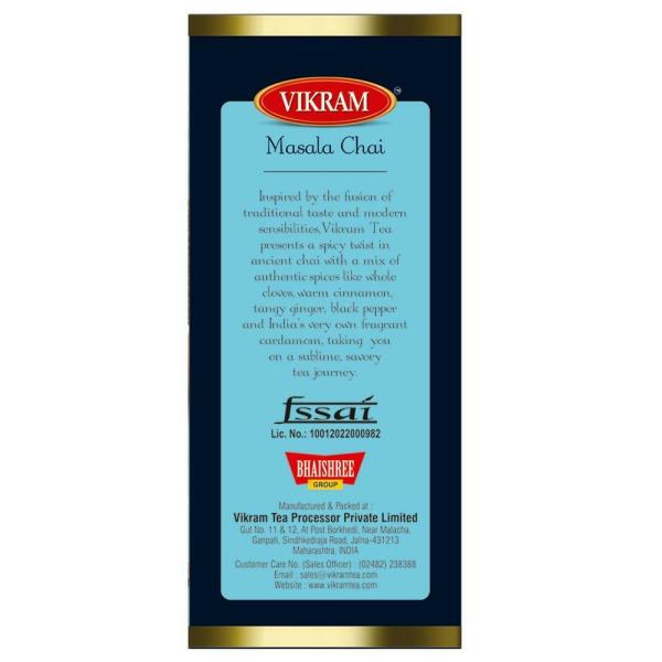 Vikram Masala Chai 250 g - JioMart