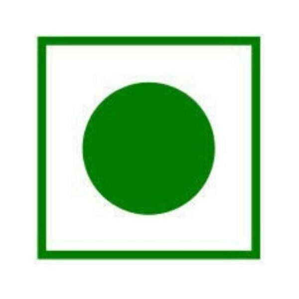 Vikram Masala Chai 250 g - JioMart