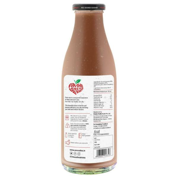 Smoodies Bold Berries 100 % Whole Fruit Smoothie 1 L - JioMart