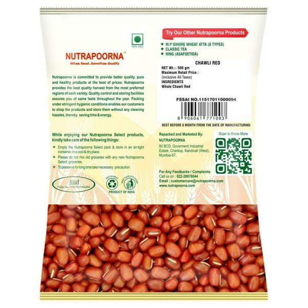Nutrapoorna Select Red Chawli 500 g - JioMart