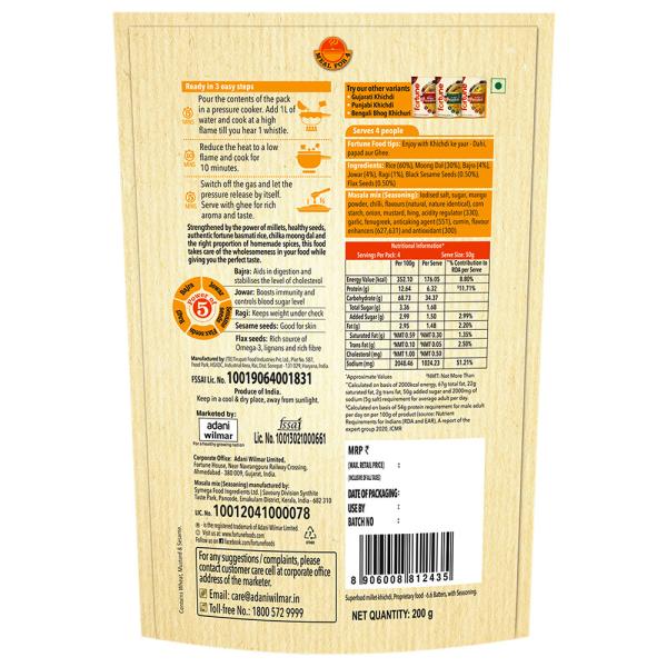 Fortune Superfood Achaari Khichdi Mix Millets 200 g - JioMart