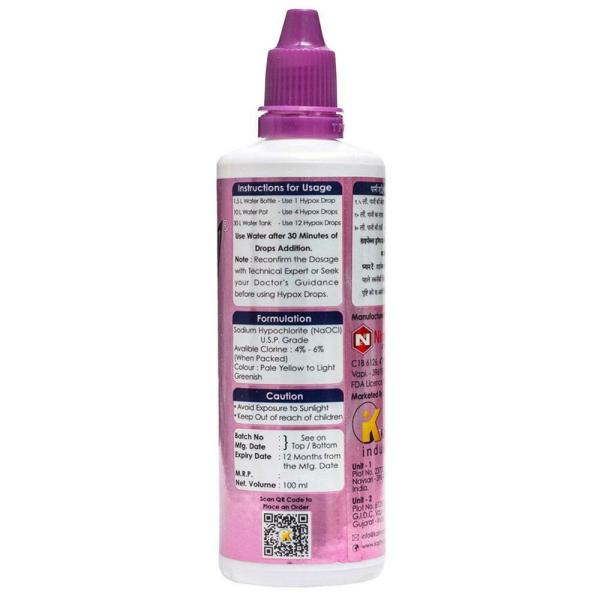 Hypox Drops Drinking Water Disinfectant 100 ml - JioMart