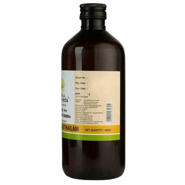Kerala Ayurveda Karpooradi Thailam 450 ml - JioMart