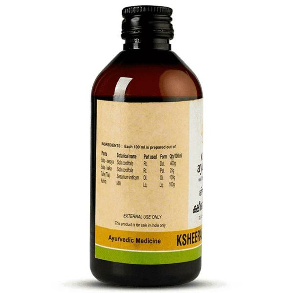 Kerala Ayurveda Ksheerabala Thailam 200 ml - JioMart