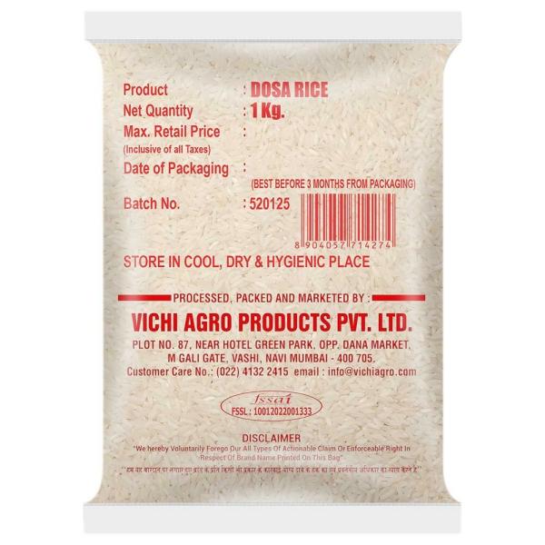 Priyanka Dosa Rice 1 kg - JioMart