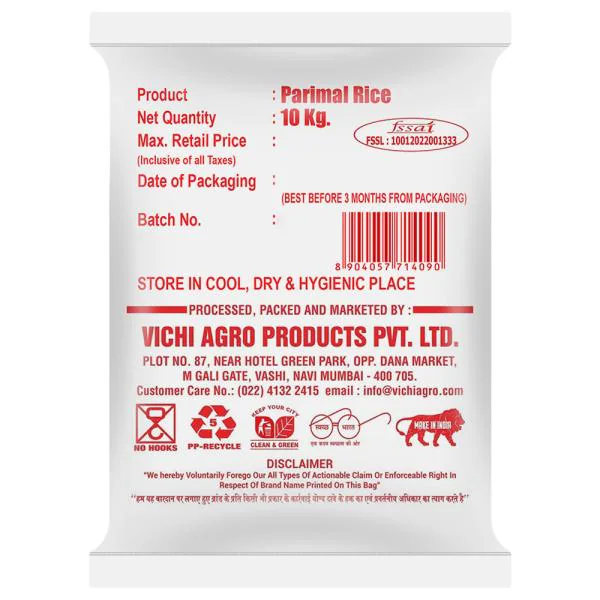 Priyanka Parimal Rice 10 kg - JioMart