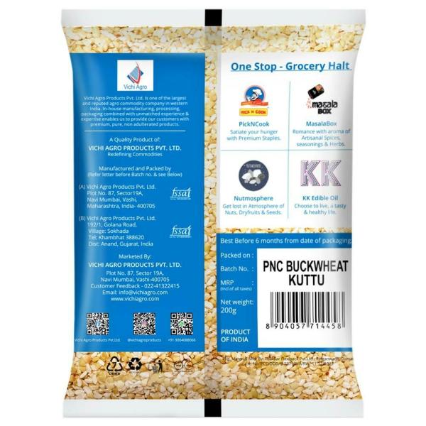Pick N Cook Buckwheat Kuttu 200 g - JioMart