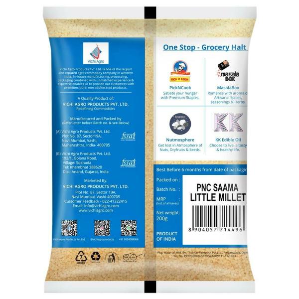 Pick N Cook Saama Little Millet 200 g - JioMart