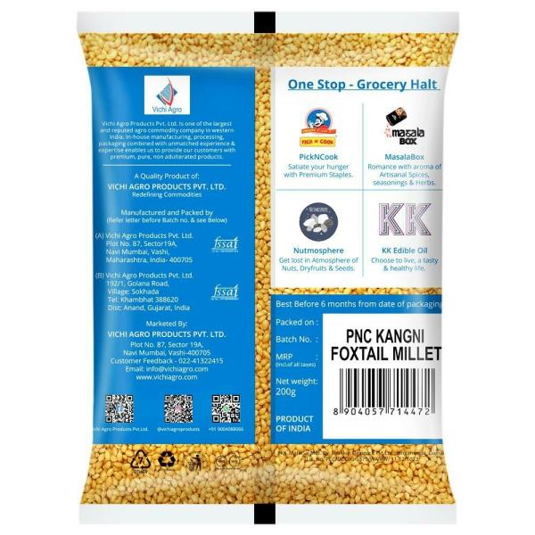Pick N Cook Kangni Foxtail Millet 200 g - JioMart