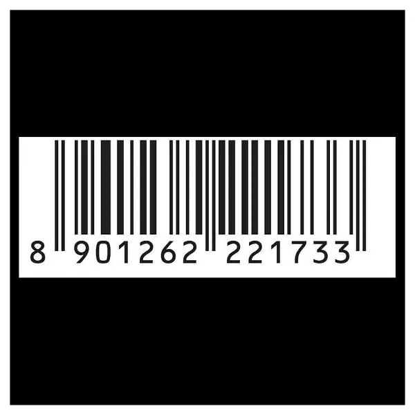 Amul Cheese Cookies 50 g - JioMart