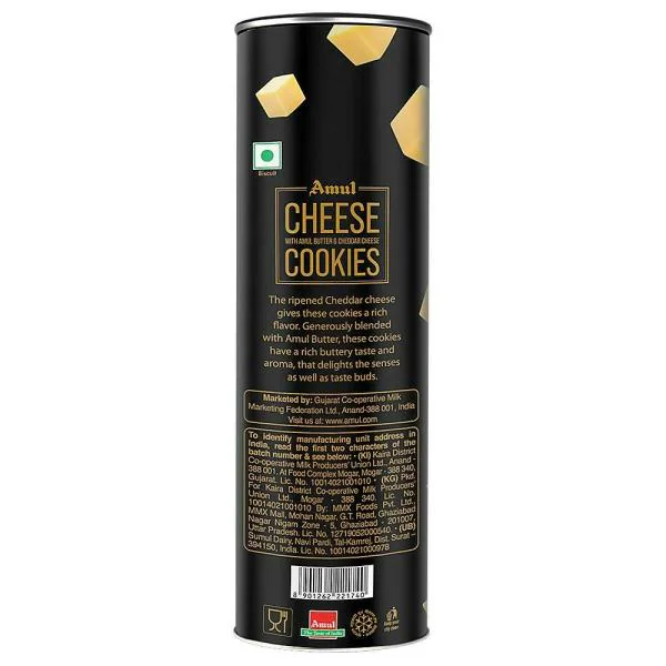 Amul Cheese Cookies 150 g - JioMart