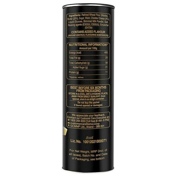 Amul Cheese Cookies 150 g - JioMart