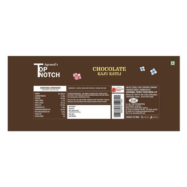 Agrawal's Top Notch Chocolate Kaju Katli 400 g - JioMart