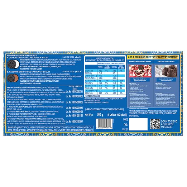 Cadbury Oreo Moments Gift Pack Cookies 500 g - JioMart