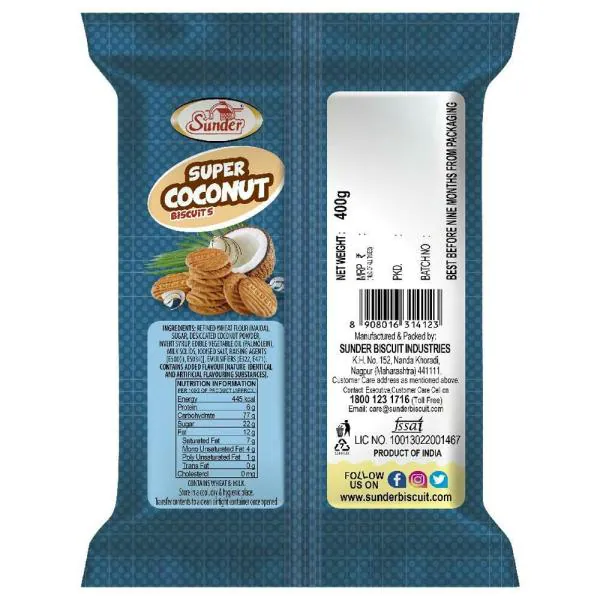Sunder Super Coconut Biscuits 400 g - JioMart