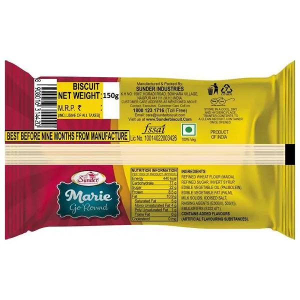 Sunder Marie Go Round Biscuits 150 g - JioMart