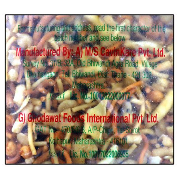 Garden Mix Farsan 1 kg - JioMart