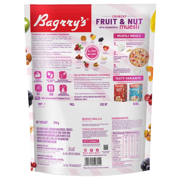 Bagrry's Crunchy Fruit & Nut Muesli with Cranberries 375 g - JioMart