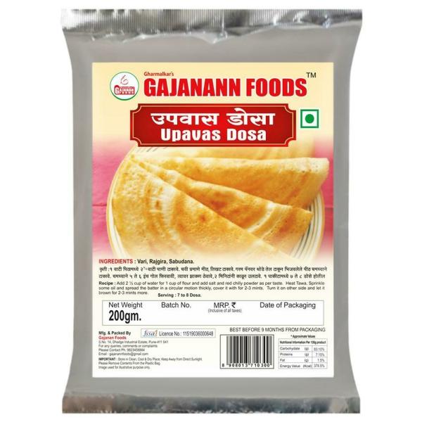 Gajanann Foods Upavas Dosa 200 g - JioMart