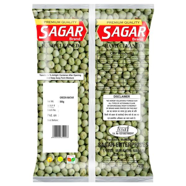 Sagar Premium Green Matar 500 g - JioMart