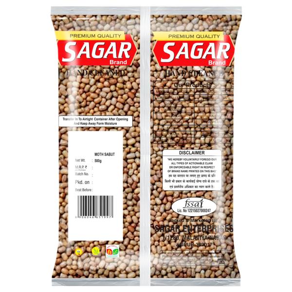 Sagar Premium Sabut Moth 500 g - JioMart
