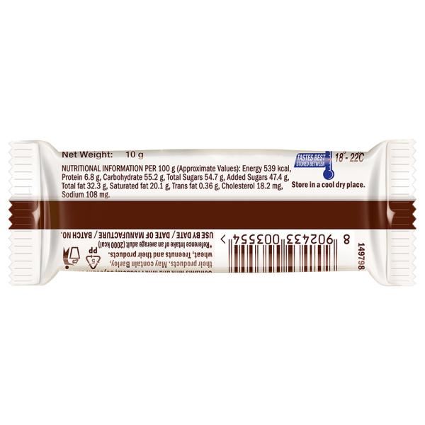 Galaxy Smooth Milk Chocolate 10 g - JioMart